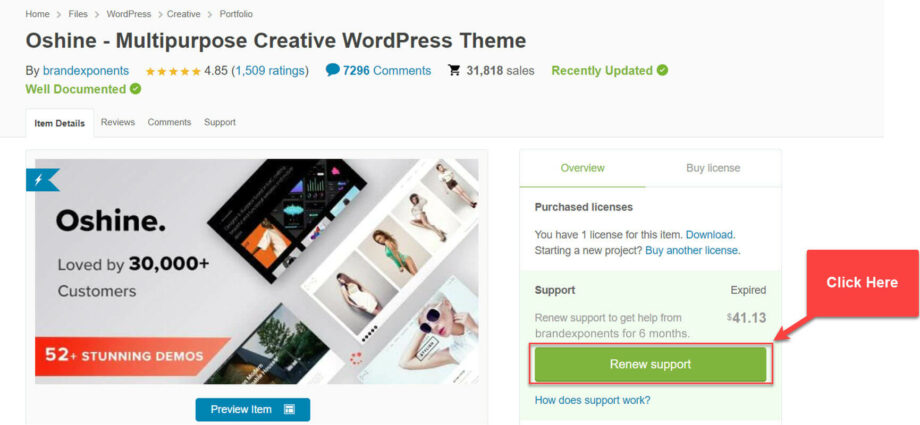 Support Renewal Instructions – Oshine Knowledge Base